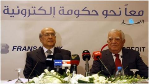 Dr. Joseph Torbey | Credit Libanais Chairman Joseph Torbey and ...